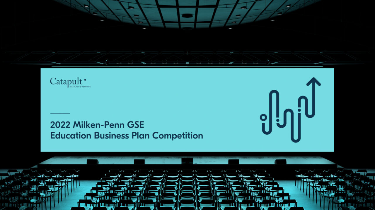 Catapult - Brooklyn Digital Foundry